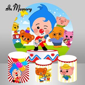 Jual Round Circle Cute Cartoon Plim Plim Backdrops For - Kab. Tangerang ...