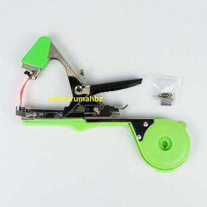 Jual New ALAT ISOLASI TANAMAN 604c PERTANIAN HYDRO BONSAI STAPLES ...