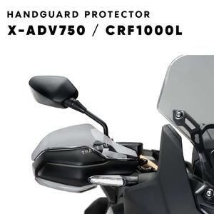 Jual Motorcycle Hand Guard Handle Protector Handguard For Honda Africa ...