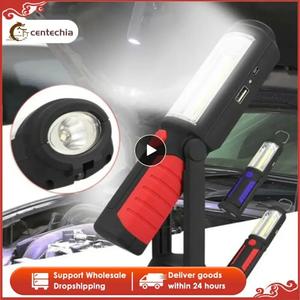 Jual Portable Spotlight Work Light USB RechargeableCOB LED Worklight ...