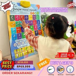 Jual [ADEEVATHAR] POSTER DINDING HIJAIYAH / POSTER MENGAJI BERSUARA ...