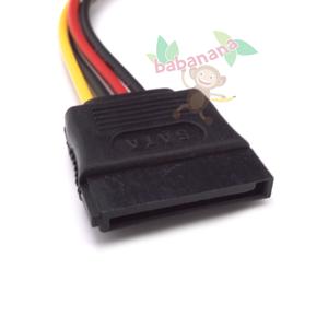 Jual Kabel Power Dvr Cctv Sata Adapter To 4 Pin Mini Fdd Converter ...