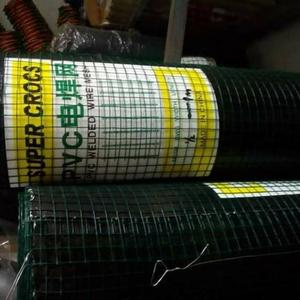 Jual kawat loket pvc 1/2" inch panjang 10 meter / ram pvc / kawat ...