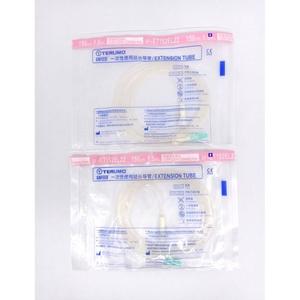 Jual Terumo Extension tube 150 cm 1,5 ml/ Selang penghubung 150 cm ...