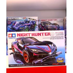 Jual Tamiya 18708 Night Hunter (FM-A Chassis) - Kota Surabaya ...