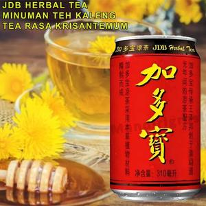 Promo Minuman Teh Kaleng * JDB Herbal Tea * Tea Rasa Krisantemum ...
