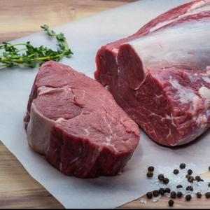 Jual DAGING SAPI TENDERLOIN (HAS DALAM) IMPORT AUSTRALIA 1 KG - Kota ...