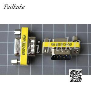 Jual CAN Bus Terminal Resistance 120 Ohms Built-in DB9 Type OIMPORT ...