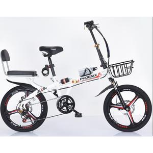 Jual New FULL SUSPENSION 7 Foldie Phoenix Foldie Folding Bike 20" Bike ...