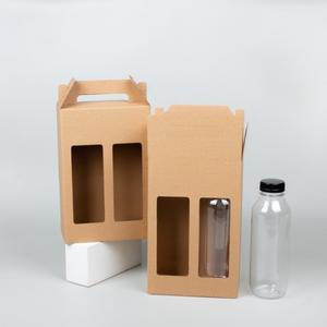 Jual Kardus Jinjing Botol Minuman 500 Ml Isi 2 Box Tenteng Coklat Polos ...