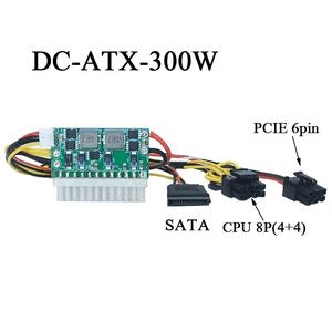 Jual 6Pin Male Input 12V High Power Pico Dc-Atx 300W Atx 24Pin Mini Itx ...