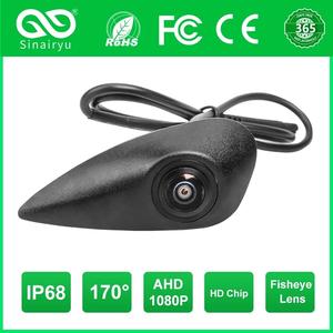 Jual Ccd Ahd 1080P Vehicle Emblem Logo Front View Camera For Hyundai ...