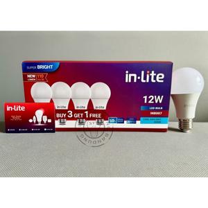 Jual PAKET SUPER MURAH BELI 3 GRATIS 1 LAMPU LED INLITE 12W 12 WATT ...