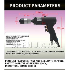Jual M3-M12 Pneumatic Tapping Machine Handheld Tapping Machine Portable ...