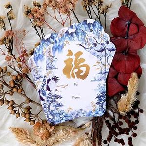 Jual Hang Tag Imlek Chinese New Year Kartu Ucapan Parcel Hangtag Cny Sincia - Jakarta Selatan ...