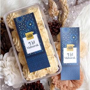 Jual Stiker Panjang Label Toples Kue Nastar Lebaran Long Sticker Idul ...