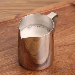 Jual 615 - Teko Mug Kecil Stainless Steel Pengocok Pembuih Busa Susu ...