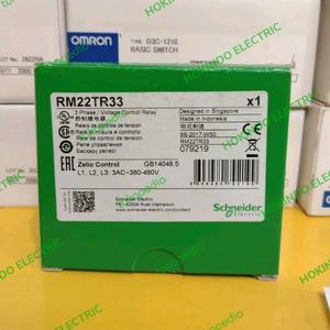 Jual SCHNEIDER RM22TR33 VOLTAGE CONTROL RELAY 3 PHASE RELAY PROTEKSI ...