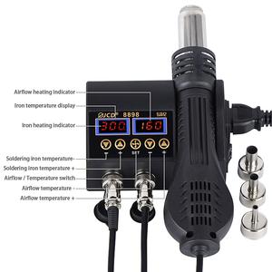 Jual Jcd Soldering Station Smd 750W 2 In 1 Hot Air Soldering Iron Lcd ...