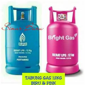 Jual (GMV3) TABUNG GAS ELPIJI 12KG ,LANGSUNG PERTAMINA ,TABUNG MULUS - Kota Bogor - KokomBarokah ...