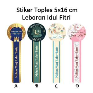 Jual Stiker Toples Kuker 5X16 Lebaran Sticker Hampers Idul Fitri Eid ...
