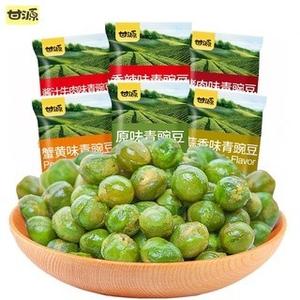 Jual Kacang Hijau Polong Spicy Peas Green Peas Original China Snack ...