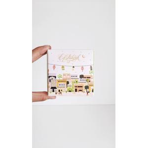 Jual Kotak Kue Mini Tema Lebaran Box Cake Idul Fitri Uk 8X8X3.5Cm ...