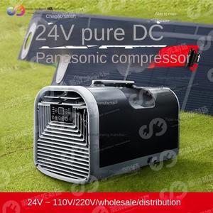 Jual 12V/24V-110V/220V Hot Dc Portable Air Conditioner Mobile Air ...