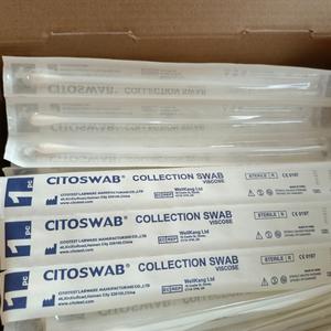 Jual Swab Viscose+Stick Plastik, Sterile, Individual Pack, 500 pcs/pack ...
