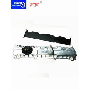 Jual Engine Aluminum Intake And Exhaust Valve Chamber Cover Assembly ...