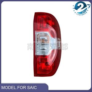 Jual Left + Right Car Lights For Saic Maxus T60 T70 Ev30 Rear Bumper ...