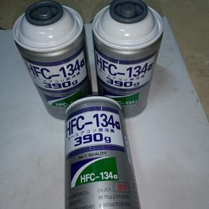 Jual Freon HFC-134a untuk kulkas dan ac mobil - Kota Surabaya - WoW ...