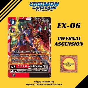 Jual Digimon Card Game EX6-011 RagnaLoardmon ACE Super Rare - Kota Surabaya - Happy Hobbies HQ ...