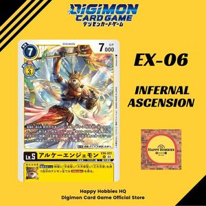 Jual Digimon Card Game EX6-021 ArkhaiAngemon Rare - Kota Surabaya ...