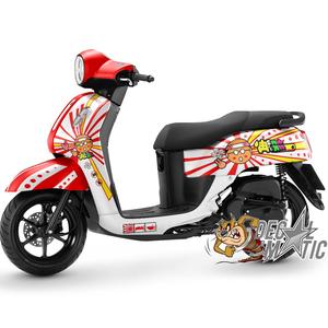 Jual Stiker FAzzio Full Body Decal Motor FAzio Full body - JDM - Putih ...