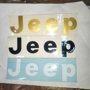 Jual stiker JEEP - Jakarta Pusat - Gallery Motor Atrium | Tokopedia