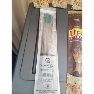 Jual T1. Dupa Hio Kemenyan Life Loban Pounch isi 50 ng byIndia Darshan ...