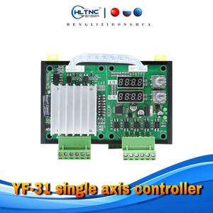 Jual CNC YF-31 single axis controller Stepper motor control board, dri - Jakarta Timur - Mizu ...