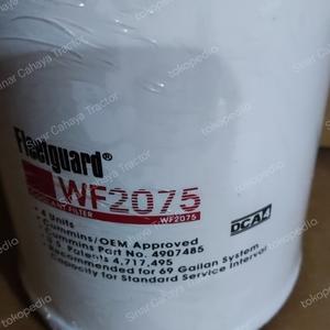 Jual WF2075 Filter Coolant Fleetguard cummins 3318318 - Jakarta Pusat ...