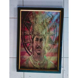 Jual Hiasan Dinding Lukisan Cetak Raden Wijaya Raja Majapahit Plus ...