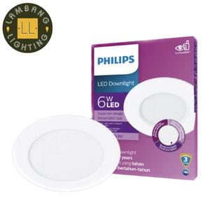 Jual Philips Led Downlight Magneos 6W White|Cool Daylight DL262 - Kab ...