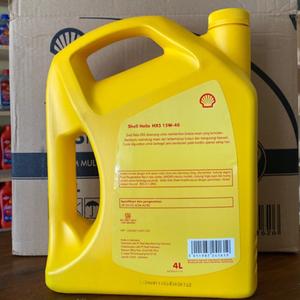 Jual STOK TERBARU & READY, SHELL HELIX HX5 4L 15W-40 (1 DUS ISI 4 GALON ...