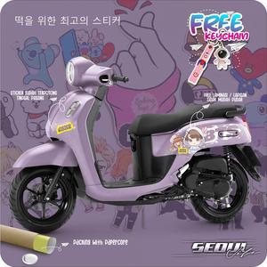 Jual Decal stiker Sticker Yamaha Fazzio Anime 2022 2023 Full Body ...