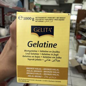 Jual PTR Gelatin lembaran halal 10 lembar gelatine sapi gelattin sheet ...