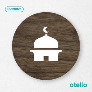 Jual (KS10) SIGNAGE MUSHOLA ICON SIMBOL MUSHOLLA SIGN BOARD PAPAN LABEL ...
