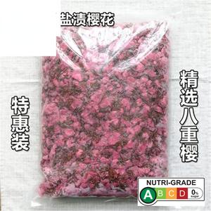 Jual XUPAI Salted Sakura Japanese Pickled Sakura Salt Soaked Free ...