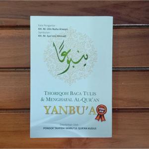Jual Yanbua Bendel Lengkap Kitab Yanbu'a Bimbingan Belajar Membaca ...