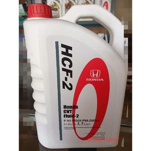 Jual Oli Mobil Hcf-2- Galon 3,5 Liter - Jakarta Timur - Auto Parts ...