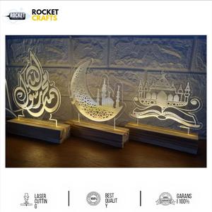 Jual KALIGRAFI LED LAMP LAMPU TIDUR KALIGRAFI LAMPU 3D ACRYLIC ...