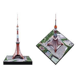 Jual Japan Tokyo Towerfull Versionmini 3D Paper Model Papercraft Diy ...